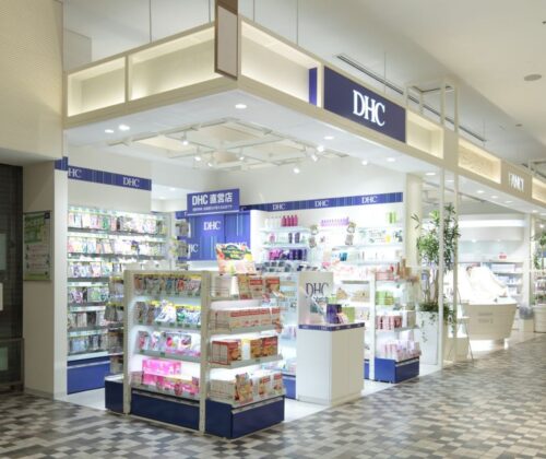 Hãng mỹ phẩm DHC của nước nào, có tốt không?